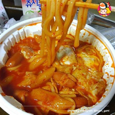 디너의여왕 엽떡 당면사리vs우동사리 당신의 선택은