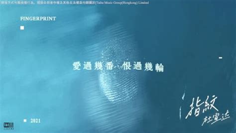 腾讯视频