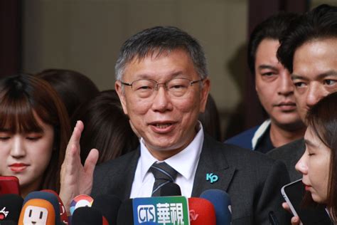 總統選戰郭台銘會相挺？柯文哲：要支持選前三天都來得及 匯流新聞網