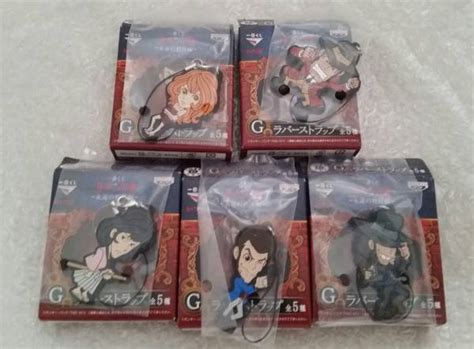 【新品】一番くじ ルパン三世 永遠の相棒編 G賞 ラバーストラップ 全5種セット 次元大介 石川五ェ門 峰不二子 銭形警部の落札情報詳細