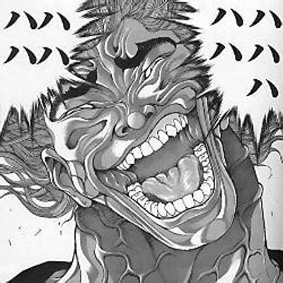 範馬勇次郎 年 月 日夜ごろにデストロイヤーさんが投稿したお題 ボケてbokete