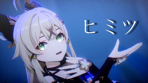 【原神mmd】ヒミツ×キララ【4kfps】 Youtube