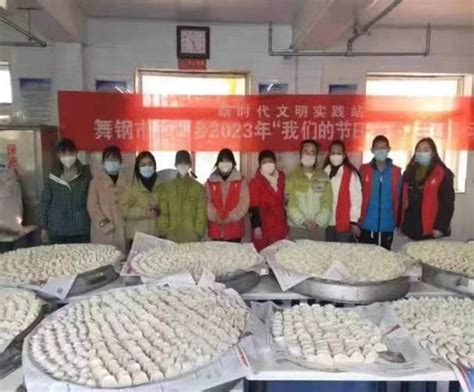（十）2023年文化遗产与艺术设计学院寒假“春雁行动”——豫籍大学生“返家乡”社会实践 共青团郑州工程技术学院委员会