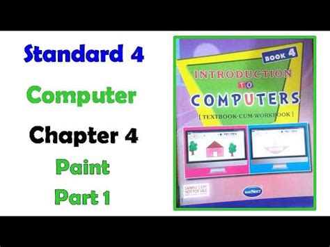 Std 4 Computer Workbook Chap 4 Paint Part 1 YouTube