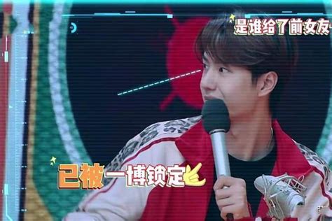 《天天向上》錢楓挑了一個很特別的女孩，誰知是導演的前女友 每日頭條