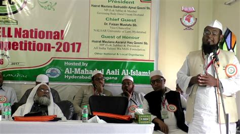 Hafiz Maulana Bashir Ahmad Qasmi Youtube