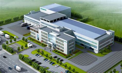 西门子工业自动化产品成都生产及研发基地一期项目 四川省中冶建设工程监理有限责任公司