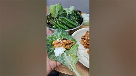 중소기업 점심 식단 Youtube