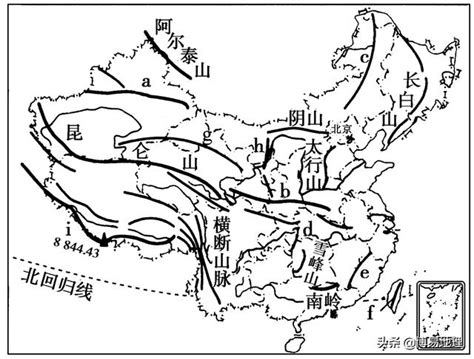 中國自然地理第一講地形 每日頭條