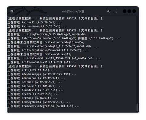 使用dpkg时，提示：dpkg：处理软件包xxx时出错dpkg处理软件包时出错 Csdn博客