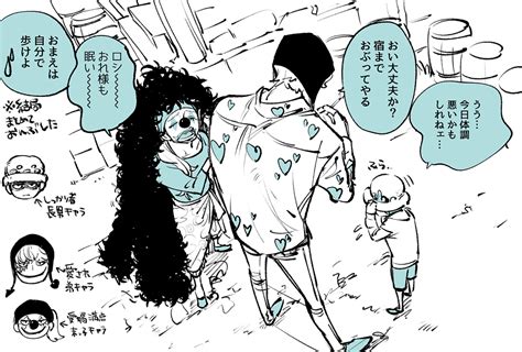 「あまえんぼ 」の漫画