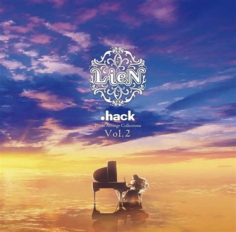 Hack Piano Arrange Collection Vol