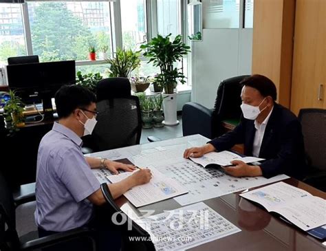강임준 군산시장 기재부 방문 국가예산 확보 총력 아주경제