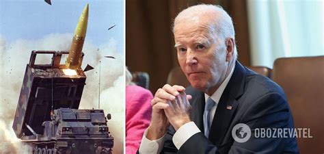 Ракети Atacms у касетному виконанні США близькі до рішення про
