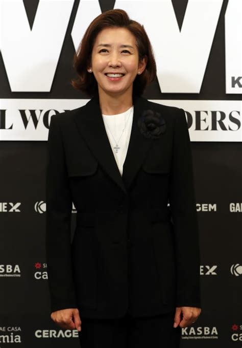 나경원 김건희 팬클럽 정말 눈에 거슬려빨리 선 그어야 한국경제