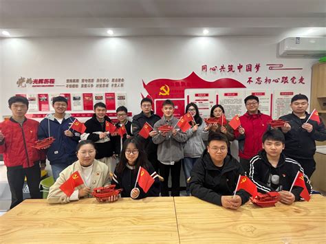 “红船精神映初心 奋楫扬帆启新征”——工学院功能型学生党支部开展“青春匠心说”第二期 安徽农业大学工学院