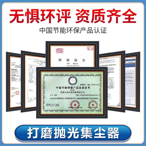 移動式打磨拋光集塵器單機脈沖布袋除塵器環保設備木工粉塵收集器 露天市集 全台最大的網路購物市集