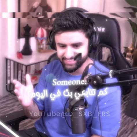 طفرت افكار🥰explore باور Shortmusic السعودية Edit Shorts