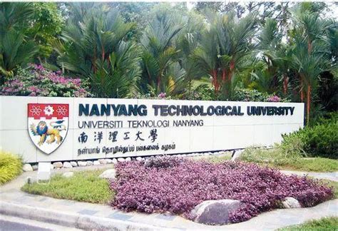 南洋理工大学世界排名及专业排名qs 知乎