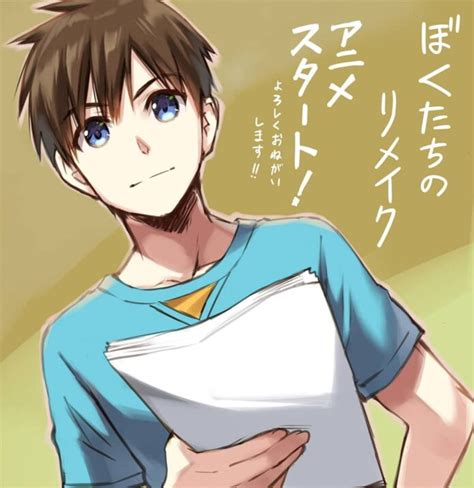 El Anime Bokutachi No Remake Conmemoró El Estreno De Su Primer Episodio