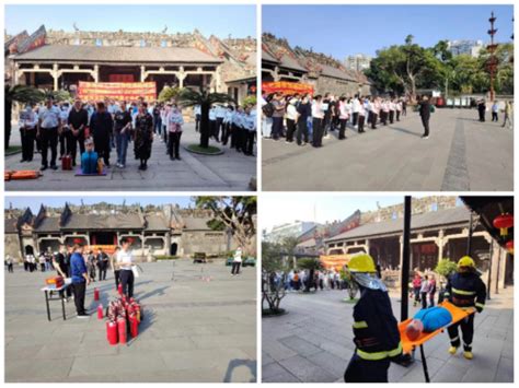 金花街组织广东民间工艺博物馆开展应急演练活动图 广州市荔湾区人民政府门户网站