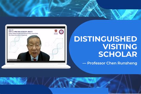 Distinguished Visiting Scholar Professor Chen Runsheng United News United College The
