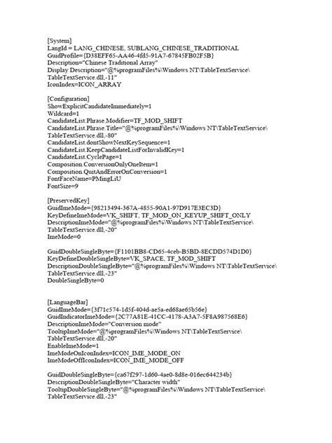 Algoritmos Pdf Computing Software