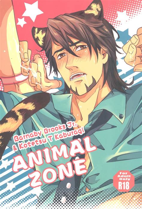 Tigerandbunny Yaoi Doujinshi Engchn Text
