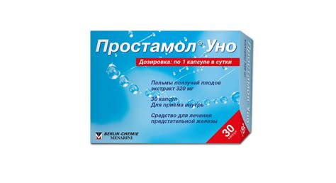 Простамол УНО №30 от Берлин Хими, цена - купить с доставкой в Ташкенте ...