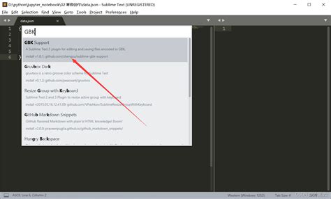 解决python3将数据保存为json，中文显示为unicode编码的问题 阿里云开发者社区