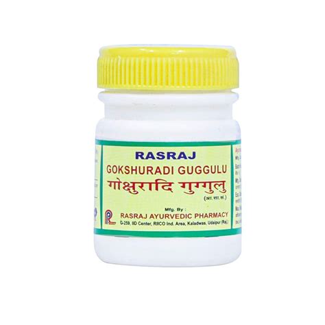 Guggulu – Rasraj Ayurved