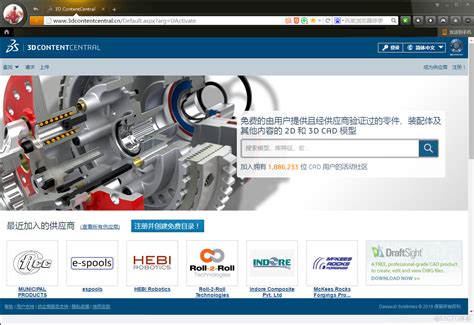 在altium Desiger导出dsn的文件mob64ca140eb362的技术博客51cto博客