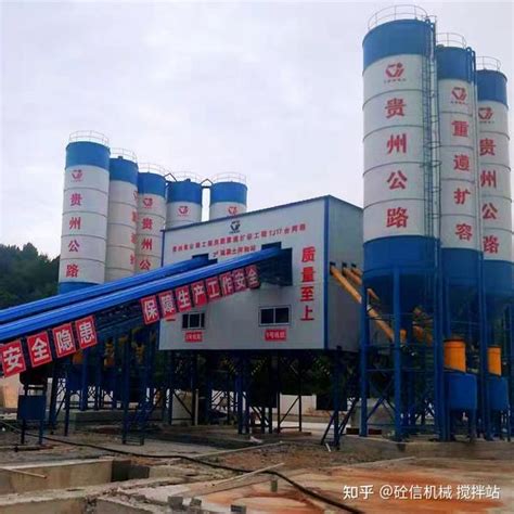 HZS120搅拌站的占地面积 知乎