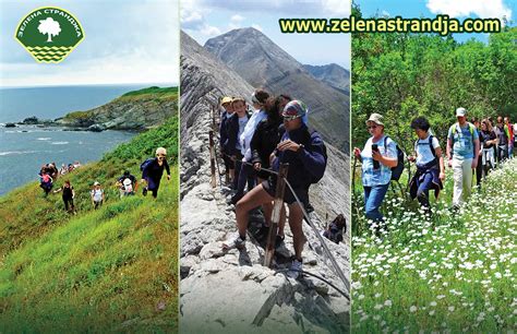 Опознай Родината Погледнете внимателно тази група Това не са