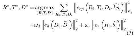论文精读：rtm3d Real Time Monocular 3d Detection From Object Keypoints For