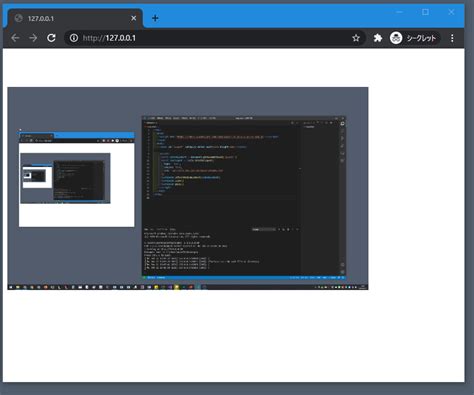 Node Media Serverを利用してストリーミングサーバを作る方法 備忘録