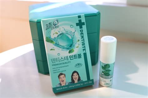 올리브영 추천 구취제거제 덴티스테 민트볼and후레쉬브레스스프레이 역대급 입냄새제거 네이버 블로그