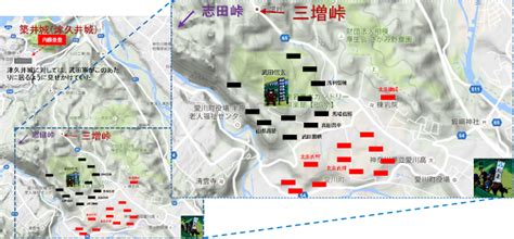三増峠の戦い Battle Of Mimasetoge Japaneseclassjp