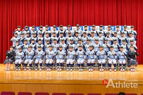 東海大付属静岡翔洋高校 女子硬式野球部 ジュニアアスリート静岡