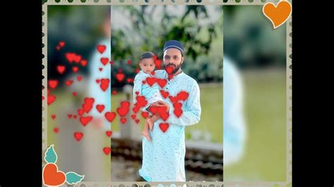 আমার বাবা টার সাথে কাটানো প্রথম ঈদ Youtube