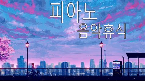 20분 안에 잠을 자게하는 기적의 음악 힐링음악 잠잘오는음악 잠오는 음악 지금 당장 자야 한다면 들어야 하는 수면