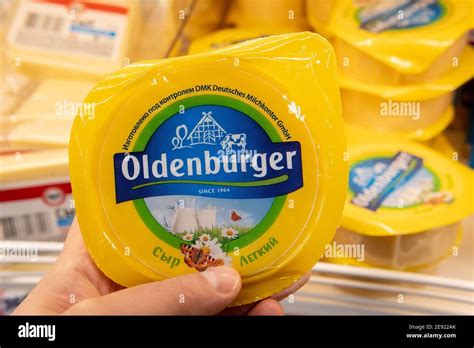 Tyumen, Russia-January 31, 2021: oldenburger cheese. Oldenburger is a ...