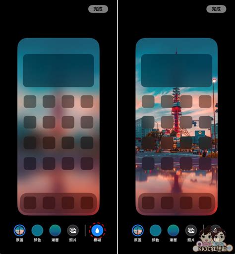 教學 2招解決 Iphone主畫面桌布模糊問題，關掉「他」就清楚了！