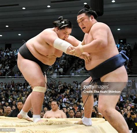 264 Ikioi Photos And High Res Pictures Getty Images