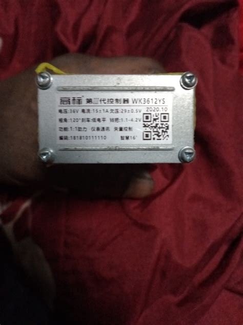 Ebike Controller Computers And Tech Parts And Accessories Cables And Adaptors On Carousell