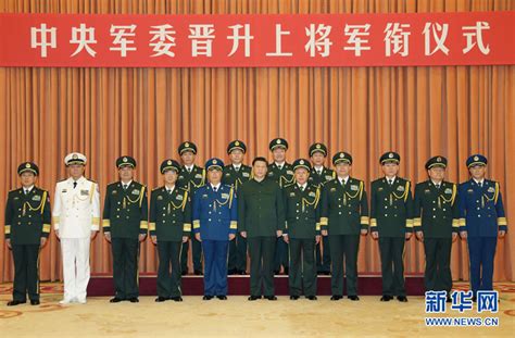 高清图集盘点十八大以来习近平的军队足迹