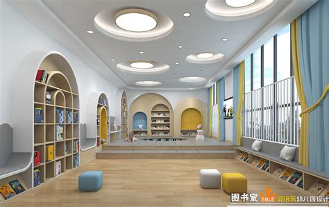 幼儿园图书室 暗梅幽闻花 站酷zcool