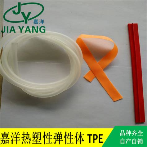 挤出产品 东莞市嘉洋新材料科技有限公司