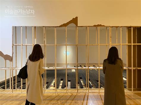 미술관을 뜯고 부순 파격 부산시립미술관 마지막 전시 화제