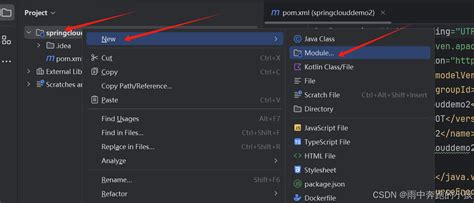 Docker Compose启动springcloud微服务案例ubuntu Docker中运行springcloud项目 Csdn博客